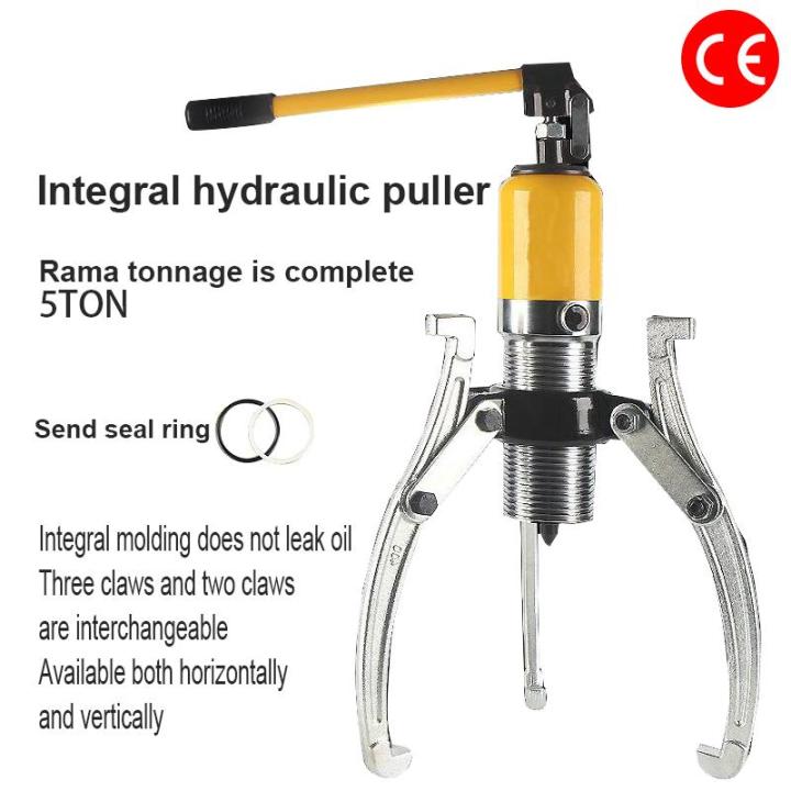 Heavy Duty 3 Jaw Hydraulic Bearing Puller 5Tons Gear Puller Separator ...
