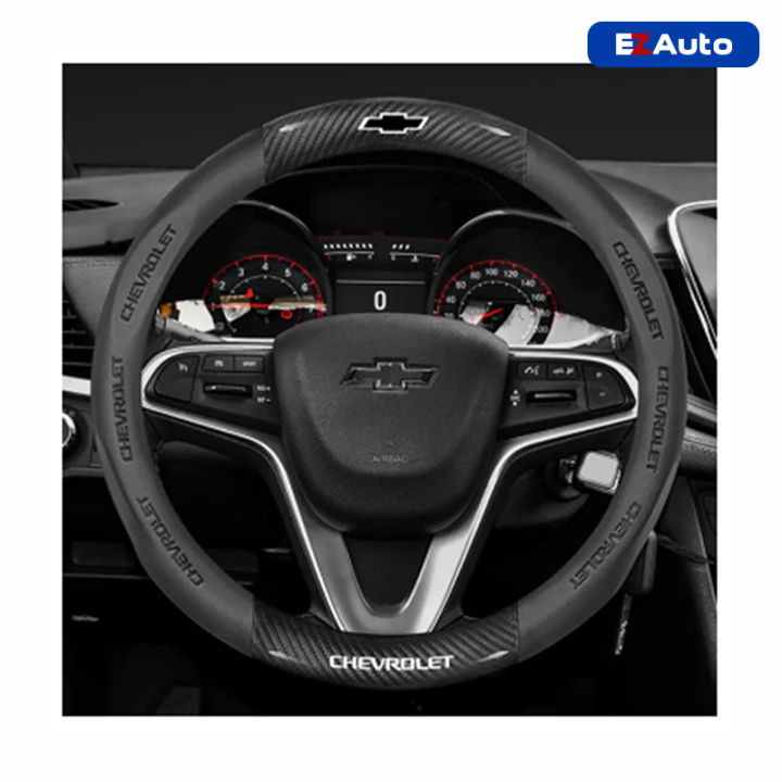 Chevrolet Colorado Steering Wheel Cover 2004-2023 Model/Universal ...