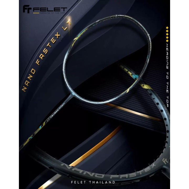 FELET NANO FASTEX LT 4U | Lazada.co.th