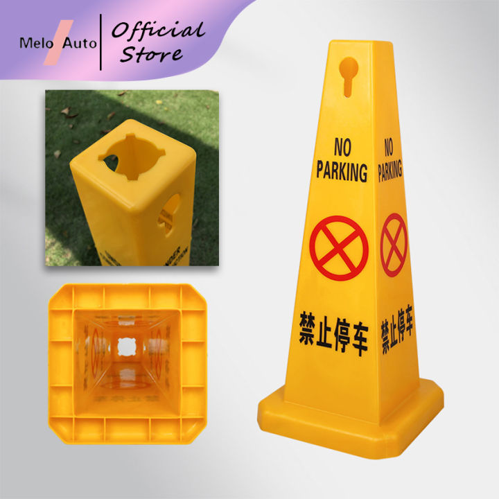 Yellow Safety Caution Stand Wet Floor Signage Sign No Parking Signage ...