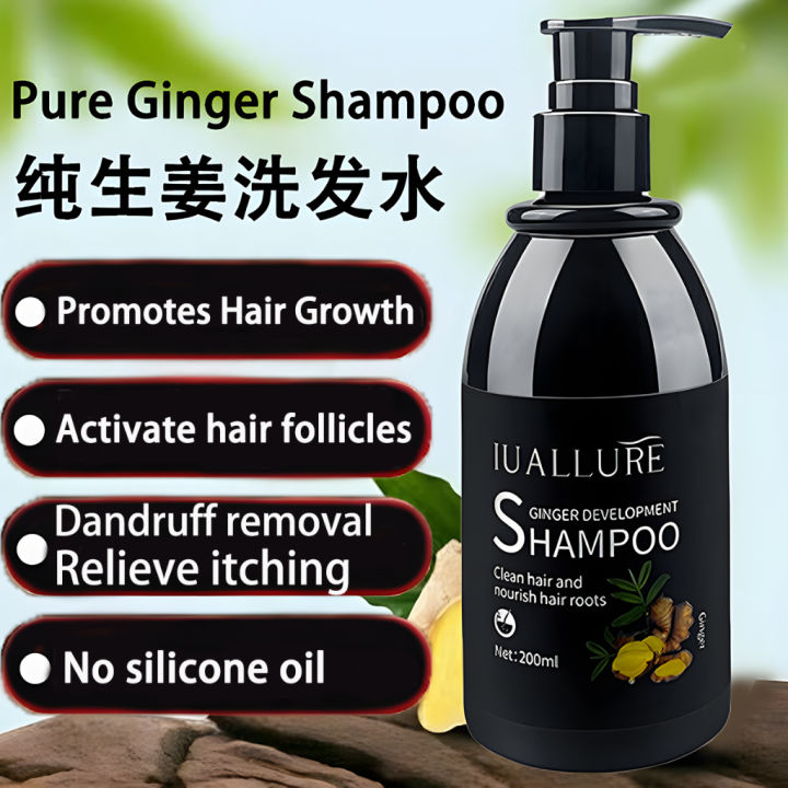 IUALLURE Pure Ginger Shampoo 200ml Anti Hair Loss Helps Hair ...