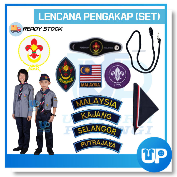 Pengakap Murid Lencana Pengakap FULL SET 100% Original Pelajar Scouts ...