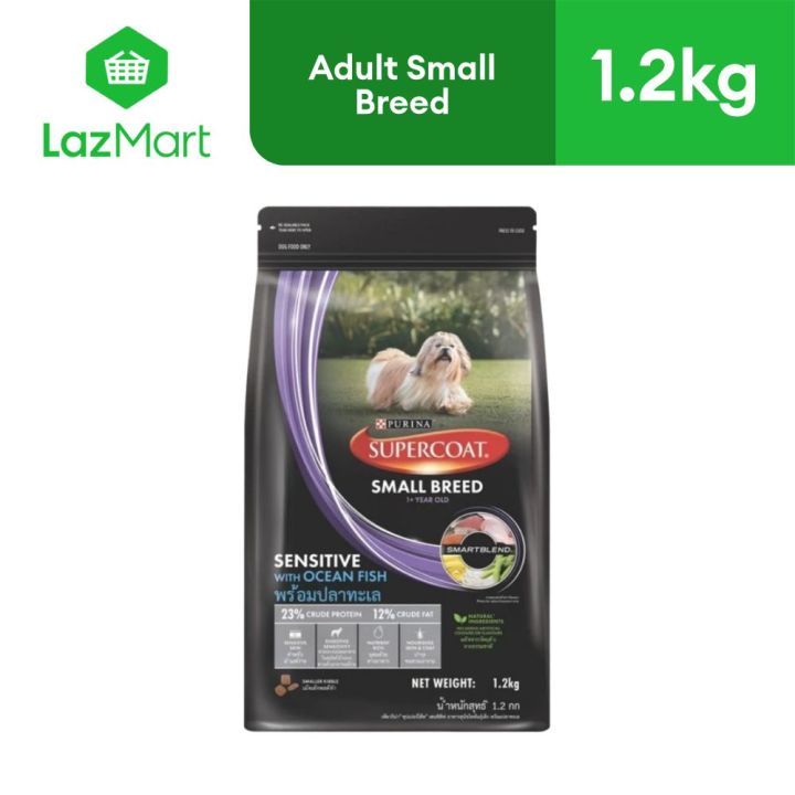 Purina Supercoat Adult Small Breed Sensitive With Ocean Fish 1.2KG ...