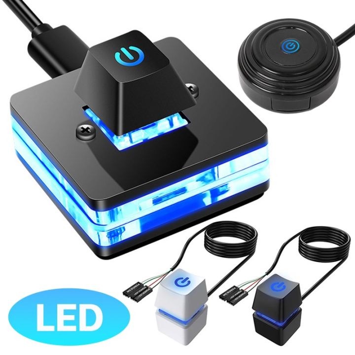 Computer Desktop Switch with LED Lights PC Motherboard External Start ...