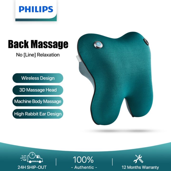 Philips Back Massage Wireless Massager Full Body Massage Hot Compress ...