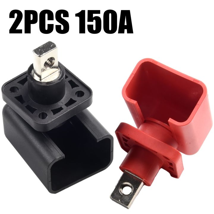 【Fast delivery】 Strong and Reliable Battery Terminal Connector for ...