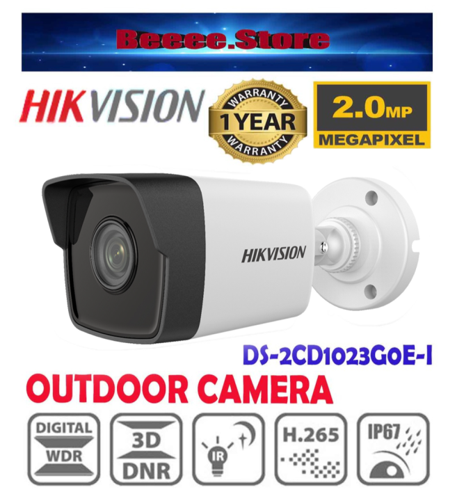 👍2MP IP CAMERA👍HIKVISION DS-2CD1023G0E-I 2 MP IR Fixed Network Bullet ...
