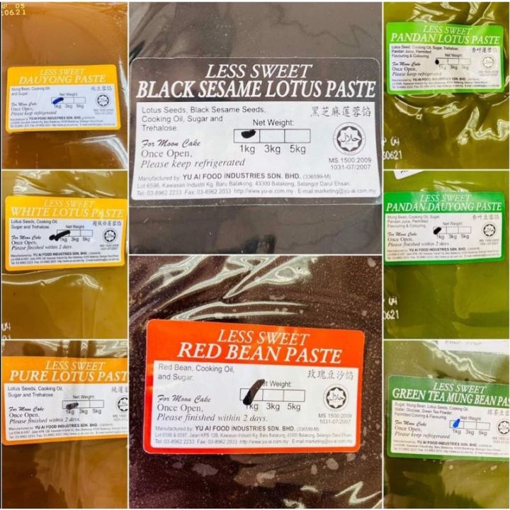Kaya Paste,Black Sesame,Red bean YU AI (HALAL) | Lazada
