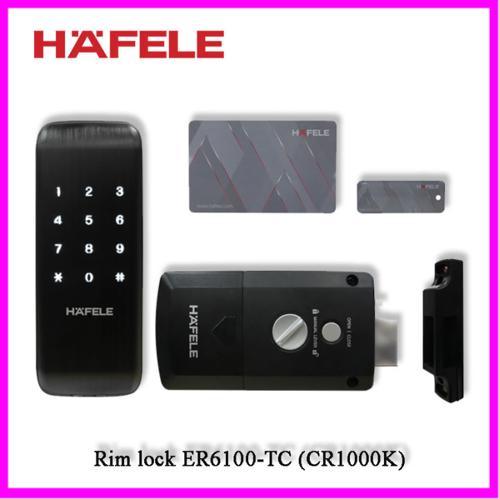 Hafele Rim lock ER6100-TC (CR1000K) | Lazada PH