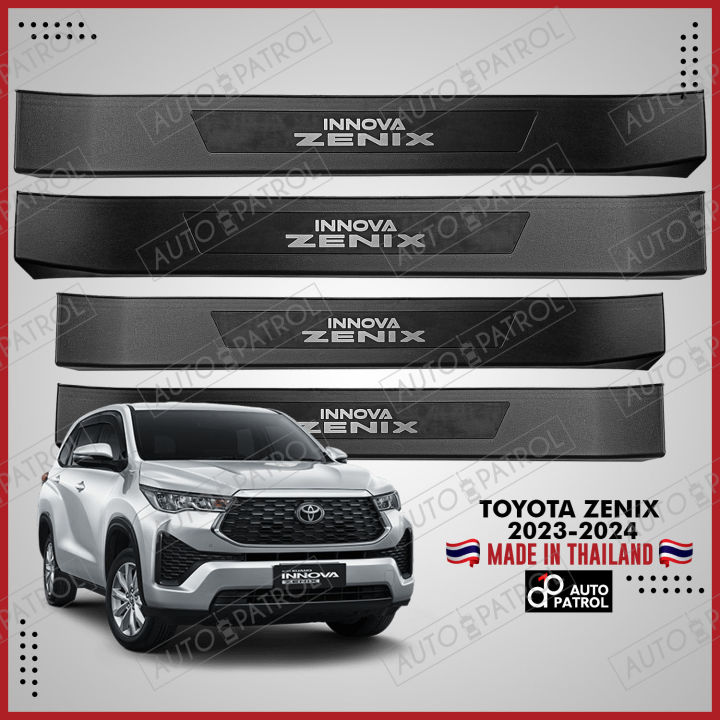 TOYOTA ZENIX 2023-2024 4pcs Thailand Made Side Step sill / step sill ...