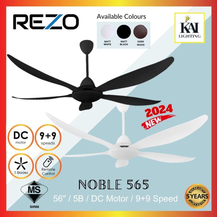 [NEW 2024] REZO NOBLE 565 56” DC MOTOR CEILING FAN 5 BLADES REMOTE ...