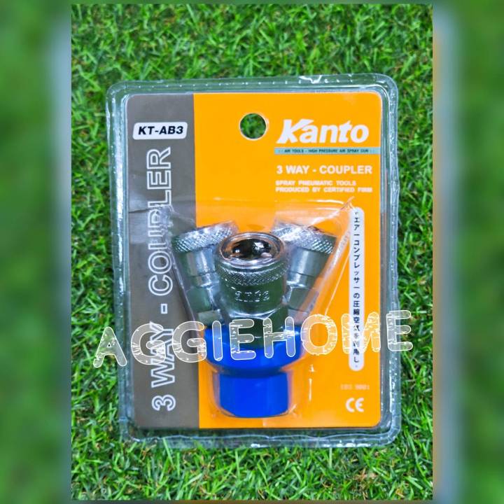 KANTO หัวต่อคอปเปอร์ 3 ทาง รุ่น KT-AB3 ขนาด 1/4 แข็งแรง ทนทาน หัวต่อคอปเปอร์ 3 ทาง จัดส่งฟรี ...