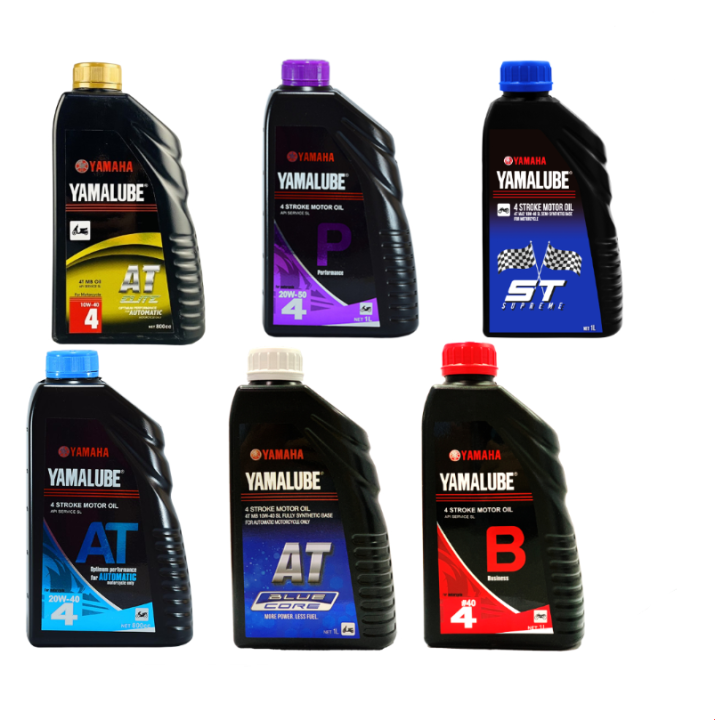 Amega Yamalube yamaha genuine oil for motorcycle 1 liter | Lazada PH