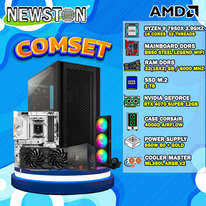 COMPUTER SET AMD RYZEN 9 7950X / RTX 4070 SUPER 12GB | Lazada.co.th