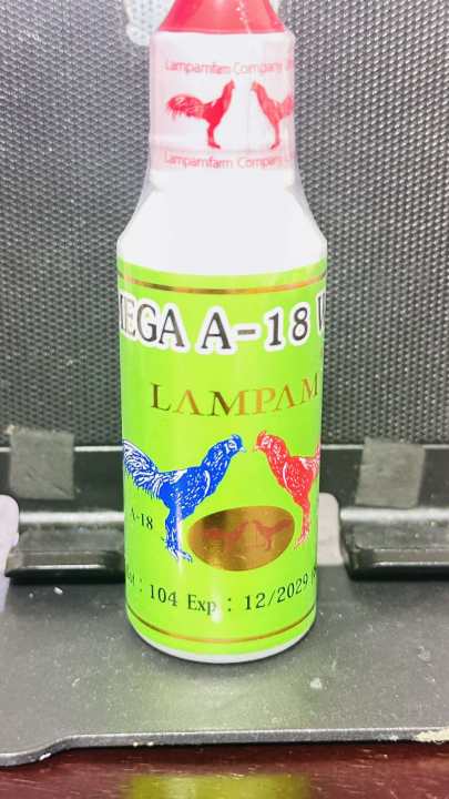 "A18 น้ำใหญ่ 60 ml ลำปำ | Lazada.co.th