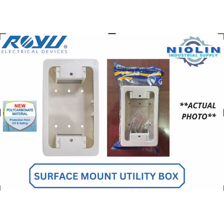 ROYU PVC Surface Mount Utility Box | Lazada PH