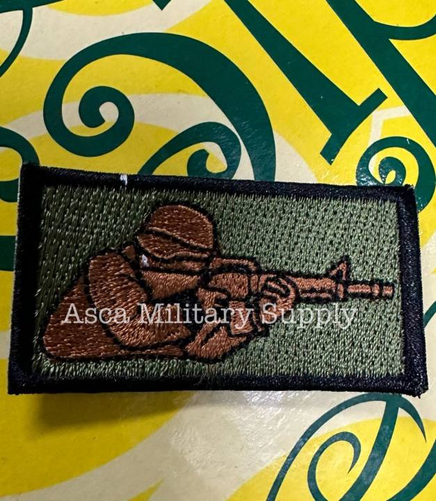 PRB Patch SOLD PER PIECE | Lazada PH