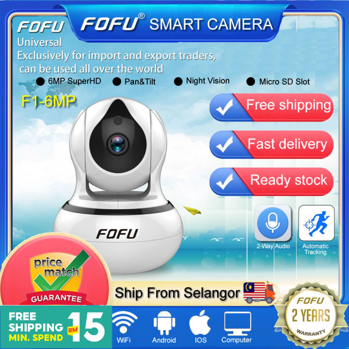 Wireless IP Camera 5MP wifi Network Video Surveillance Night Vision ...