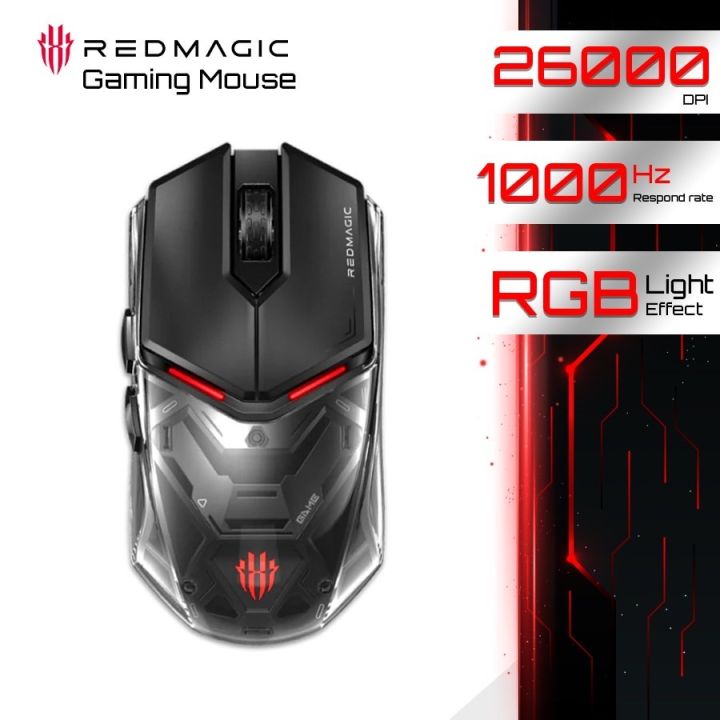 Redmagic Gaming Mouse เม้าส์ เมาส์เกมมิ่ง | Lazada.co.th