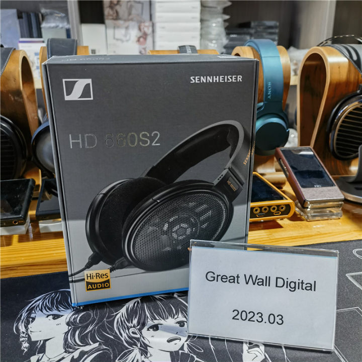 HD660S2 on-ear Open Back Dynamic Drive HIFI Music With Headphone Cable ...