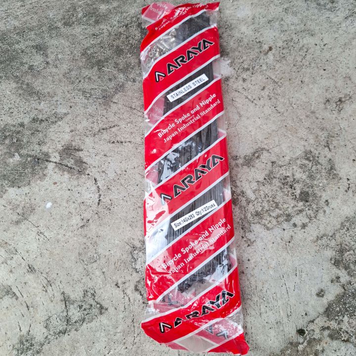 Ruji Sepeda Jari Spoke Araya 14G x 283 Velg Rims 700c Isi 72 Stainless ...