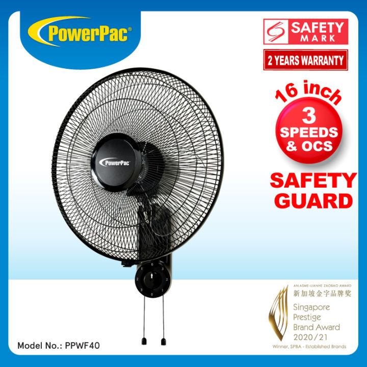 PowerPac Wall Fan 16 Inch with Oscillation (PPWF40) | Lazada Singapore