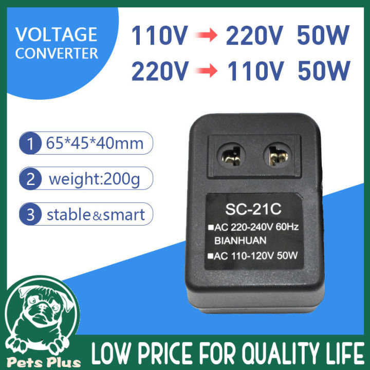 ★Same Day Shipping★ Portable 50W 110V To 220V AC Power Voltage ...