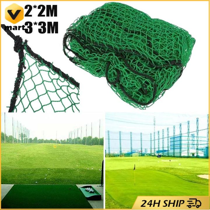 Golf Practice Net Heavy Duty Durable Netting Rope Border Sports Barrier ...