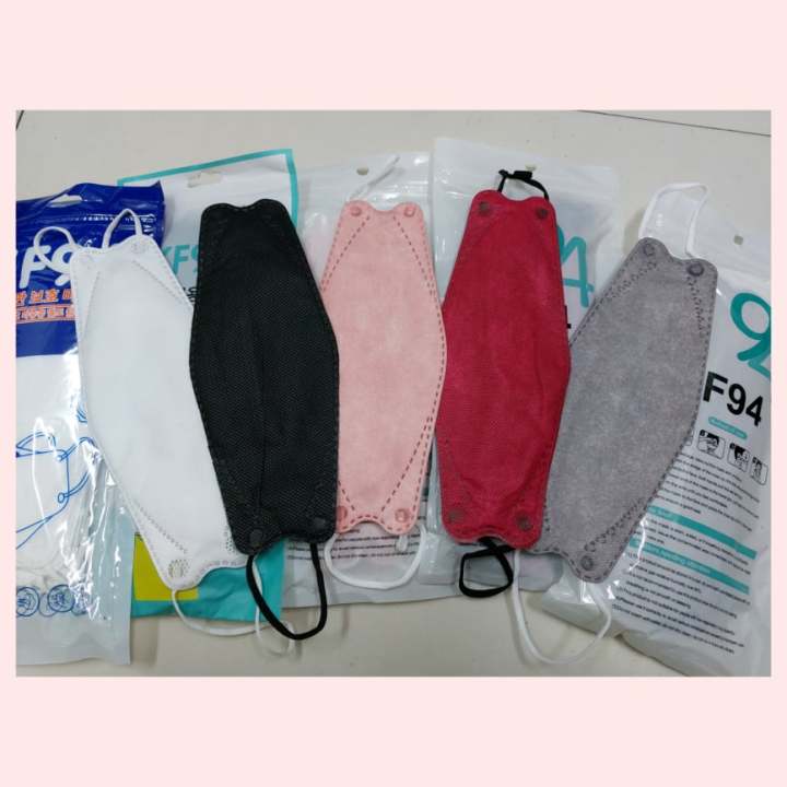 KN94 Mask 10PCS | Lazada PH: Buy sell online Masks with cheap price ...