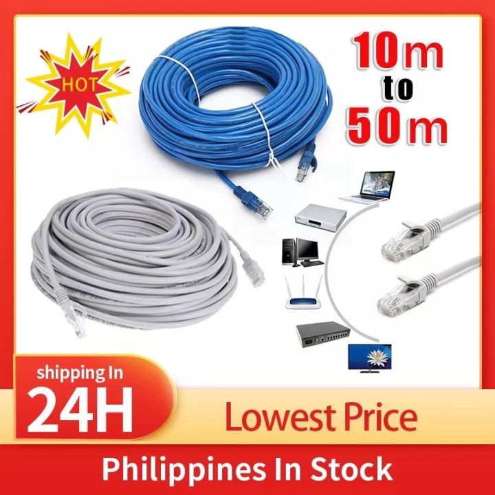 10/15/20/30/40M/50 Ethernet Lan Cable High Speed RJ45 CAT5 Internet ...