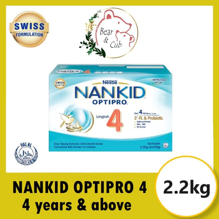 2.2kg NANKID OPTIPRO 4 (REFILL) - ★MADE IN PHILIPPINES FOR MALAYSIA ...