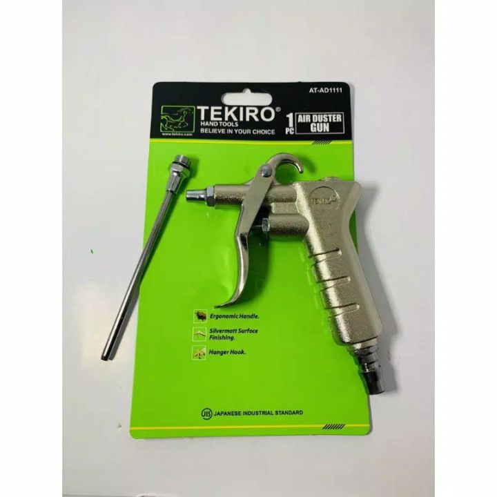 Tekiro Air Duster Gun DG 1-3 Semprotan Angin Tekiro Termurah ...