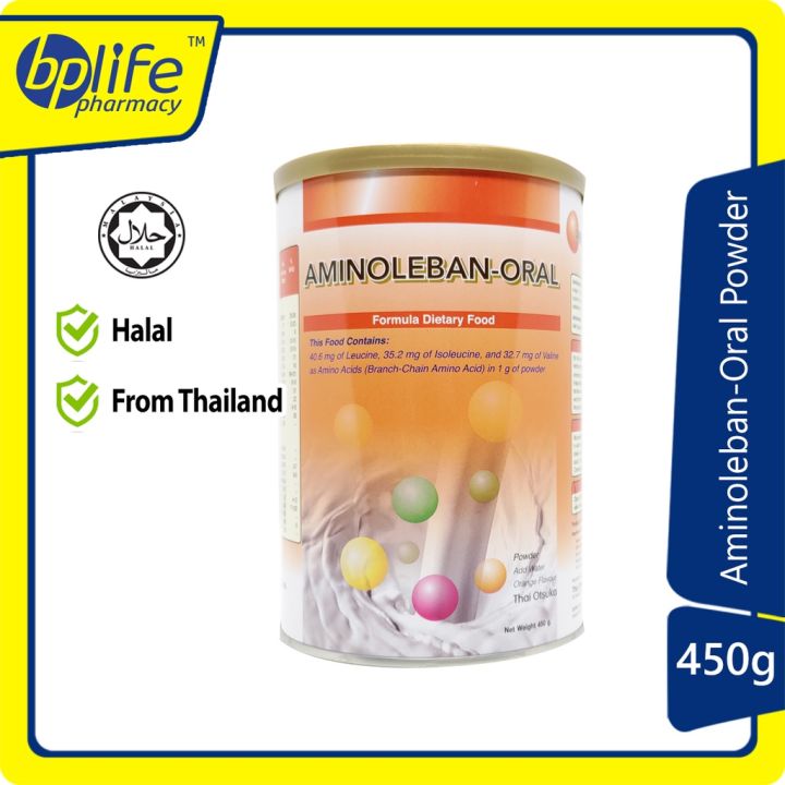 Aminoleban-Oral Powder 450g | Lazada