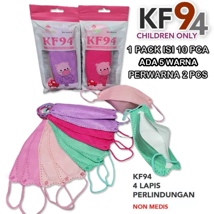 Masker anak KF94 motif Warna Polos Mix premium isi 10pcs prpack masker ...