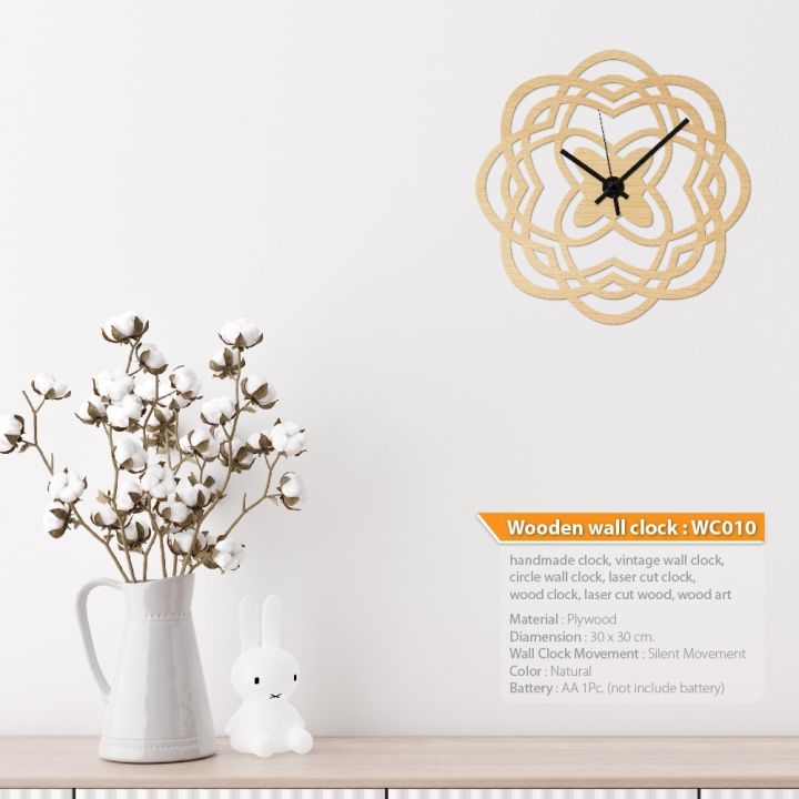 Hummer Design นาฬิกาแขวนผนัง รุ่น WC010 นาฬิกาติดผนัง minimal มินิมอล ...