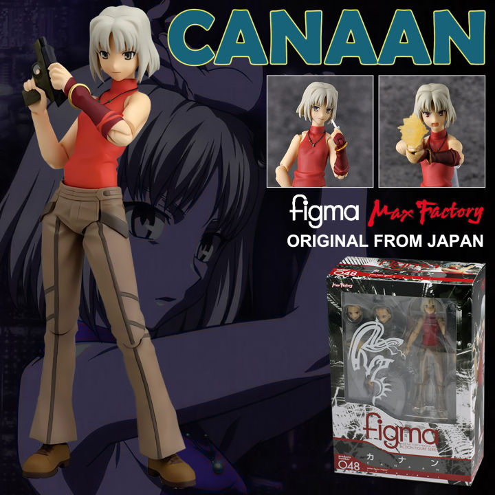 งานแท้ 100% Max Factory แม็กซ์ แฟคทอรี จากการ์ตูนเรื่อง Canaan CANAAN ...