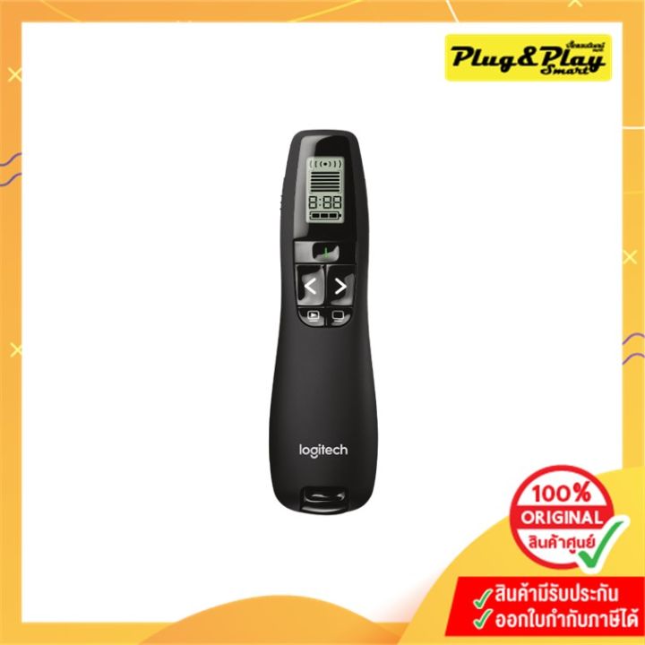 Logitech Wireless Presenter R800 | Lazada.co.th