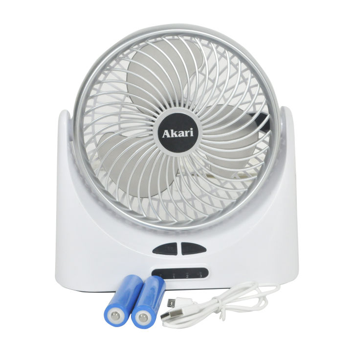 AKARI Original 5" Rechargeable Cooling Fan with LED Light ARF-5882 ...