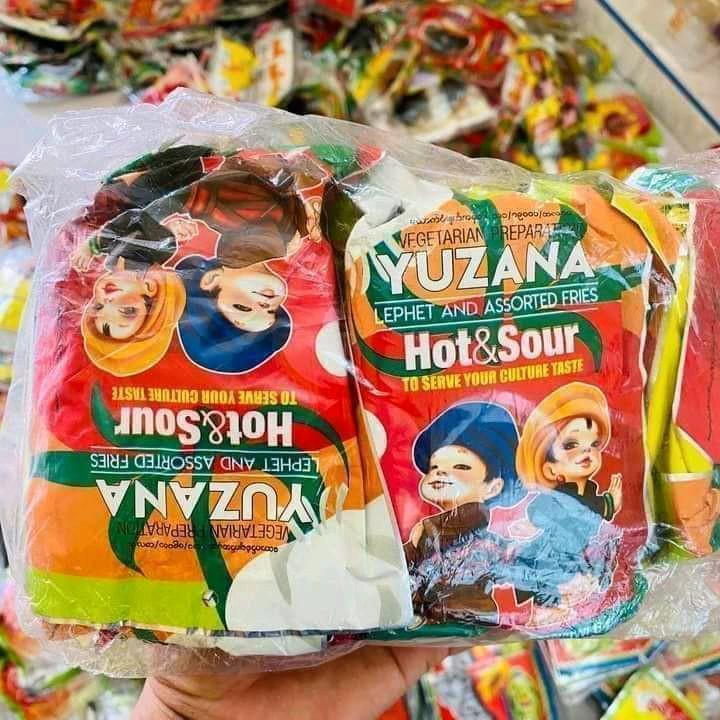 YUZANA Laphet Pel Fries Myanmar 10 PCs | Lazada.co.th