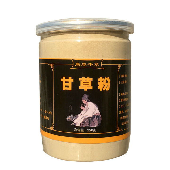 Chinese Traditional Tea Licorice Root Powder Natural Organic Herbal Tea ...