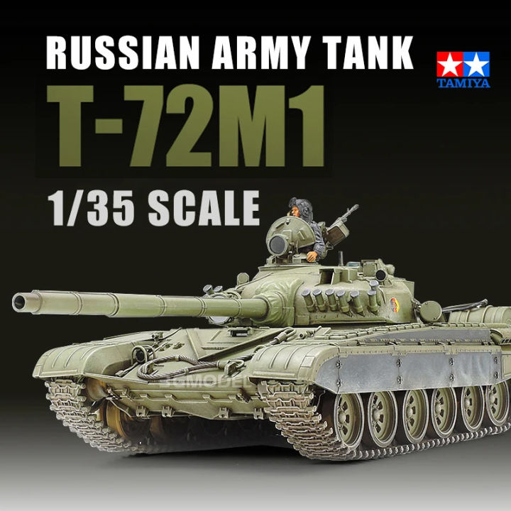 TAMIYA Assembled Plastic Model Kit 35160 Soviet T-72M1 Main Battle Tank ...