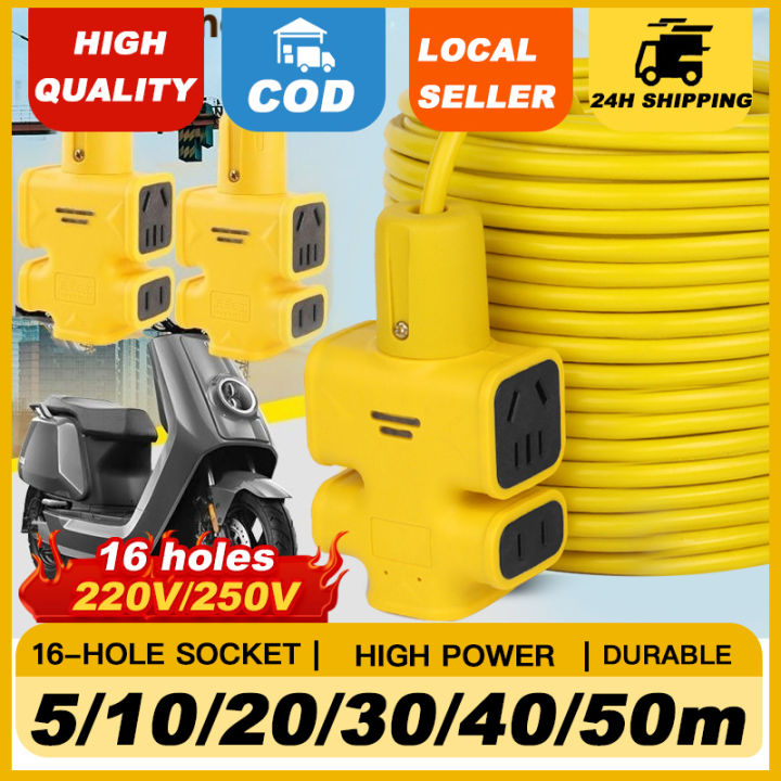 【24hours delivery】16 Socket Extension Cord Extra-long Plug-in Strip ...