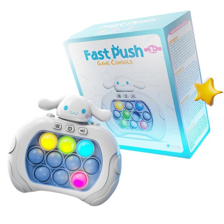 Sanrio Stitch Quick Push Bubbles Game Machine Kids Fun Whac-A-Mole ...