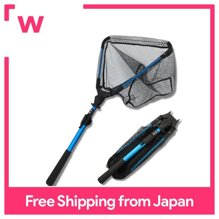 TACKLAND Landing net, tamo net, telescopic, folding (telescopic type ...