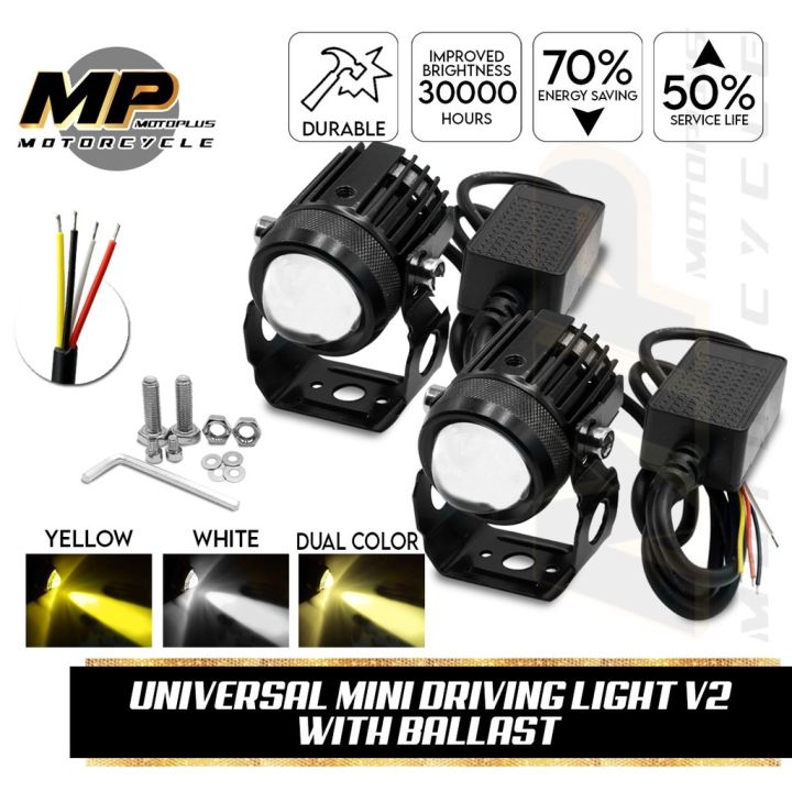 MOTOPLUS DRX MINI DRIVING LIGHT V2 UNIVERSAL | Lazada PH