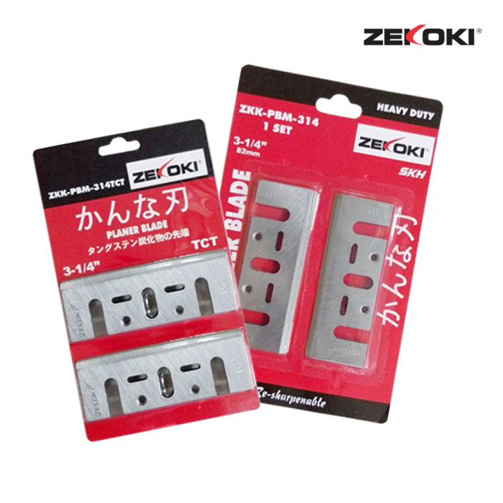 ZEKOKI Planer Blade Series ZKK-PBM-314 | Lazada PH
