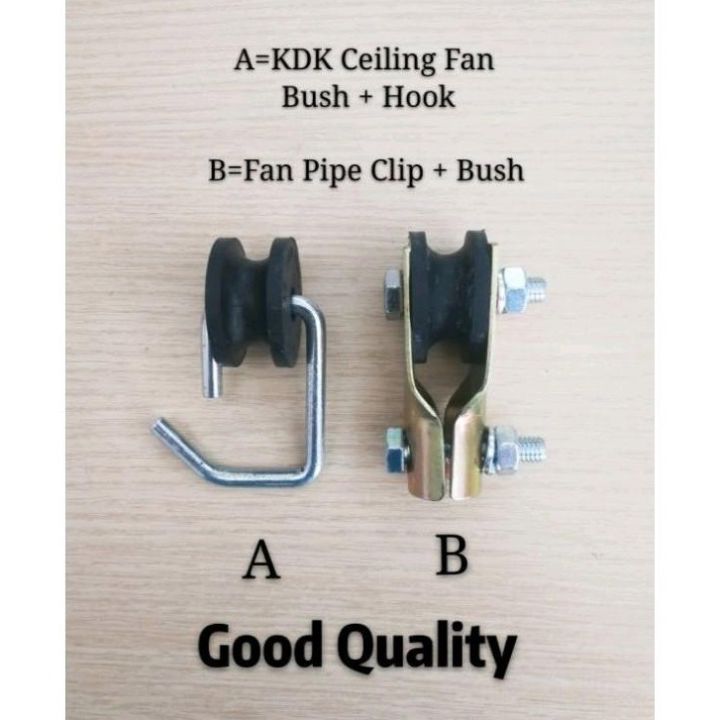 KDK Panasonic Ceiling Fan Bush + Hook / Fan Pipe Clip + Bush | Lazada