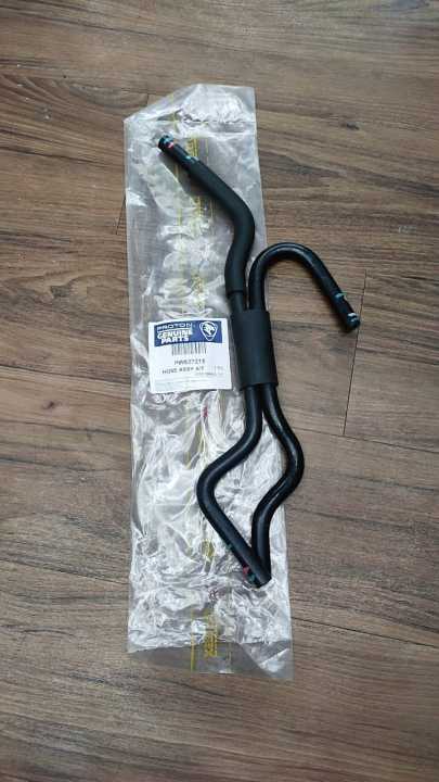 Proton Exora MC CPS (Non Turbo) Oil Cooler Hose Set (PW827215) Auto Oil ...