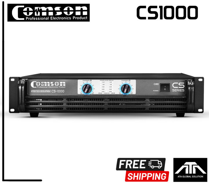COMSON CS-1000 POWER AMP เพาเวอร์แอมป์ แบบหม้อแปลง รุ่นใหม่ มีครอสโอเวอร์ในตัว CS1000 กำลังวัตต์ ...