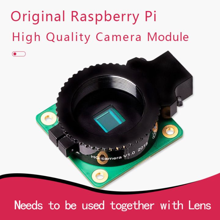 Raspberry Pi High Quality HQ Camera Module 12.3MP Sony IMX477 sensor support for C- and CS-mount ...